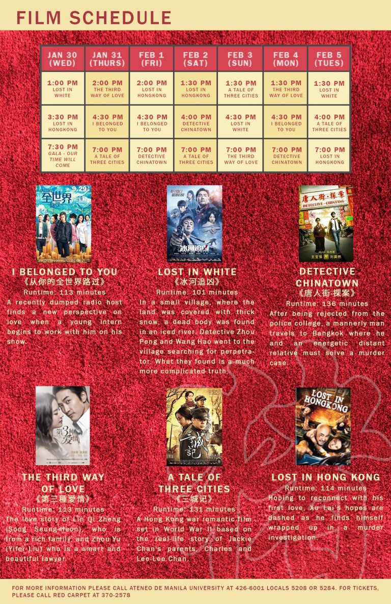 LIST: You can watch these films for FREE at the 13th Spring Film ...