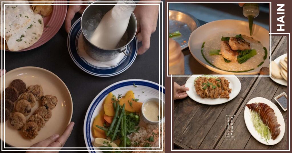 IN PHOTOS: 13 HAIN restaurants to try for a unique at-home dining ...