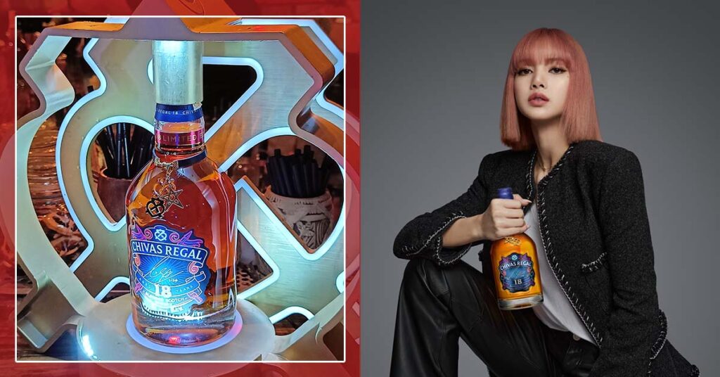 Everything you need to know about the limited edition Chivas 18 x LISA ...